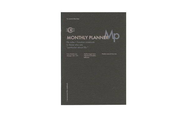 Function notebook - Monthly Planner by Luddite | SCP