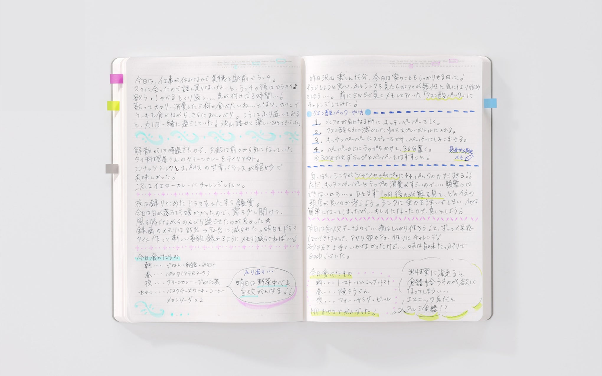 018 Editor's Series 365 Days A5 notebook - lined paper by Stalogy | SCP